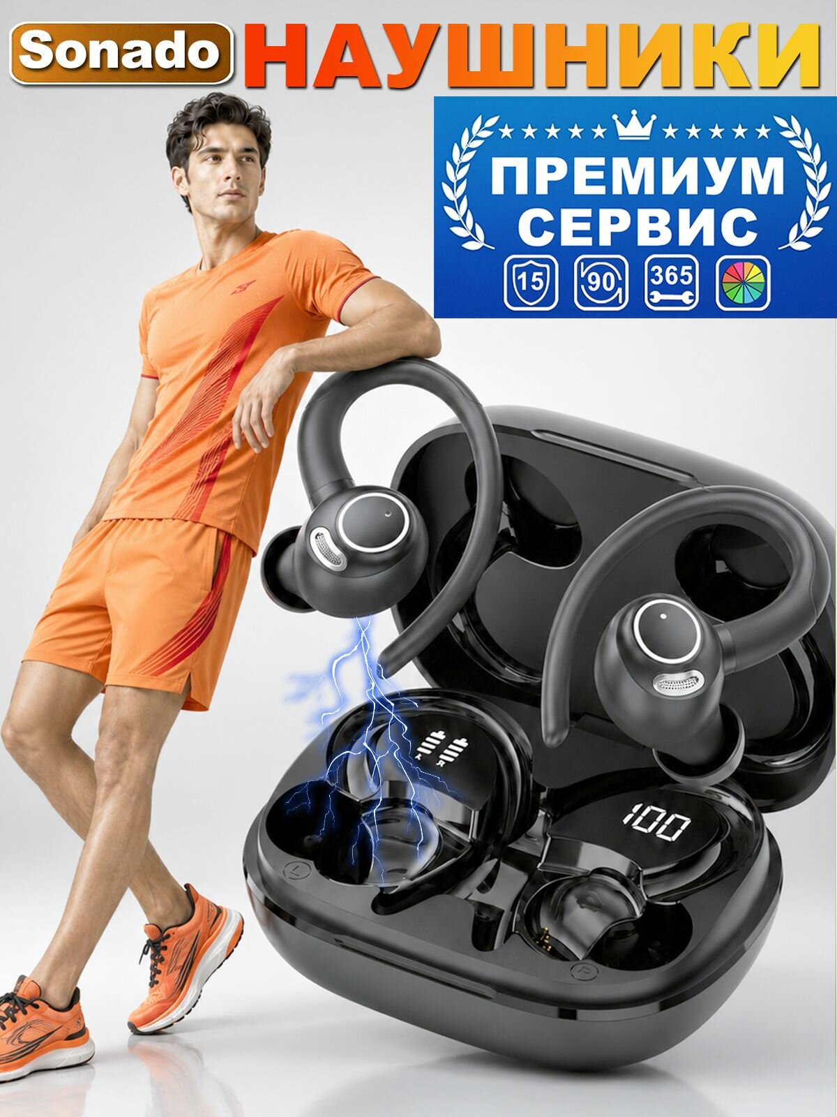 Наушники беспроводные спортивные с 4 микрофоном HD, беспроводные наушники для телефона с Двойной светодиодный дисплей, подходит для занятий спортом, работы, бега, подарок