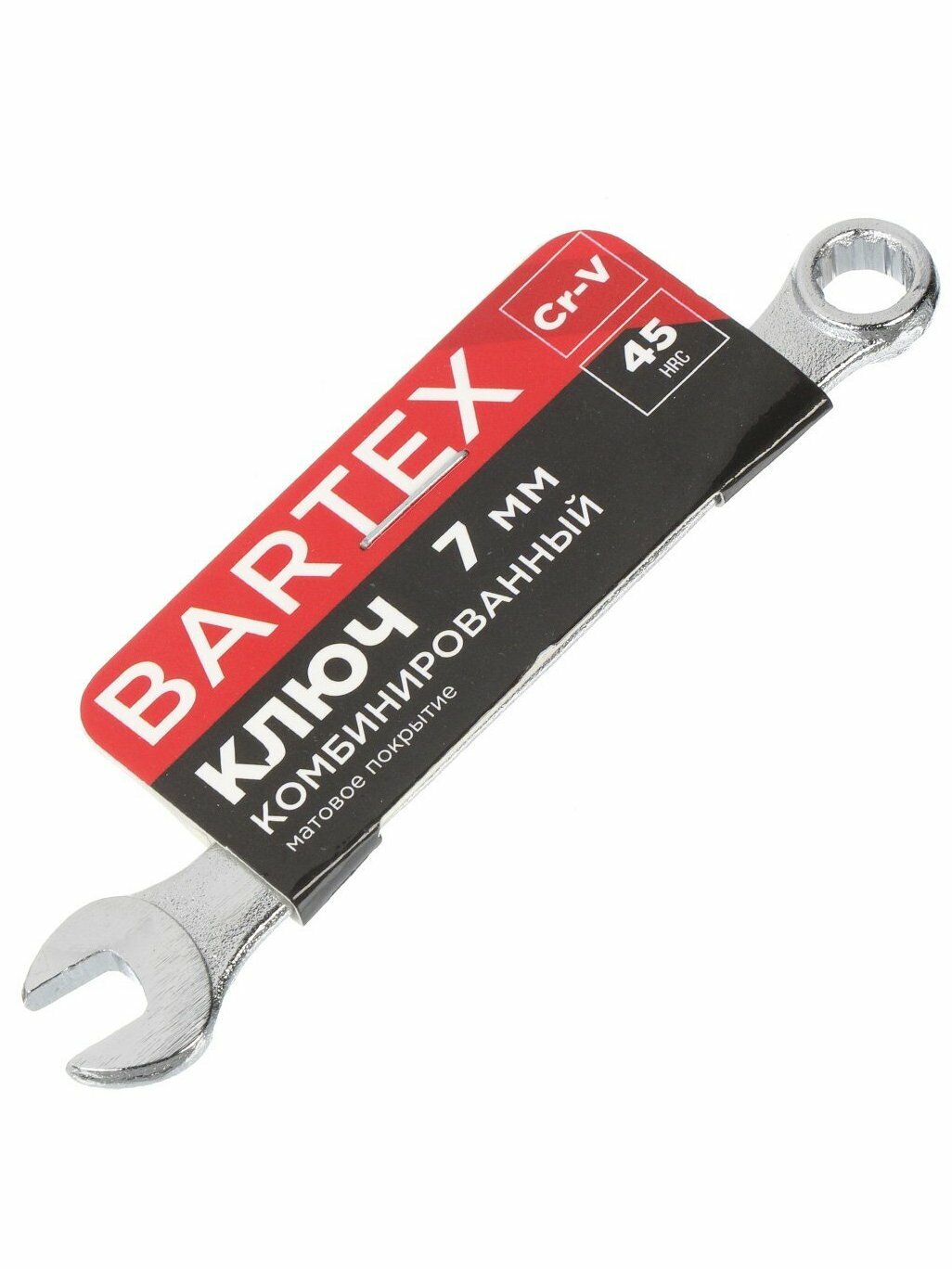 Ключ комбинированный Bartex 7 мм из CrV стали, матовое покрытие, 45 HRC, надежный ручной инструмент для слесарных работ