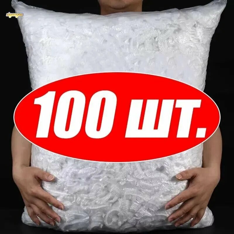 Восковые салфетки, 0.35м х 35 см, 100 шт