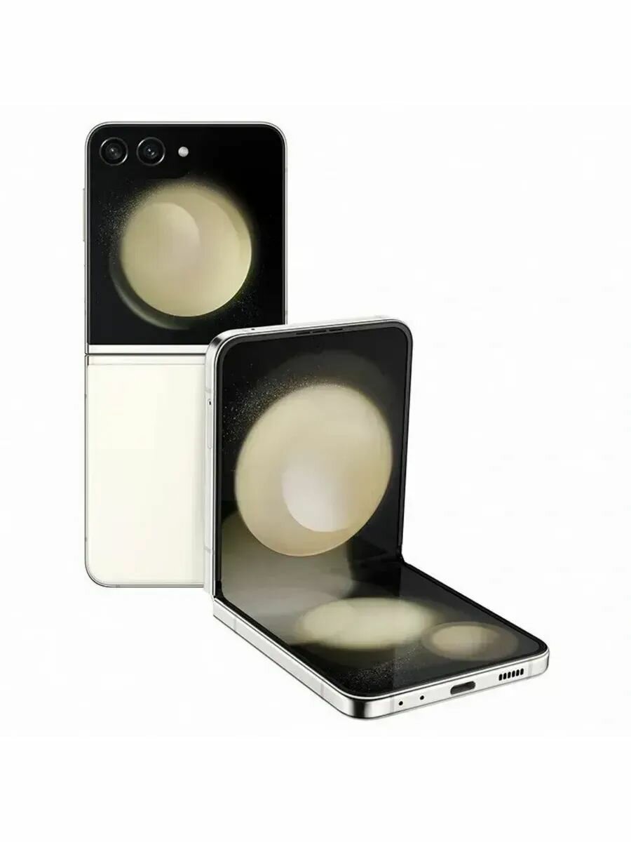 Смартфон Samsung Galaxy Z Flip 5, 8ГБ/256ГБ, белый, Android 13