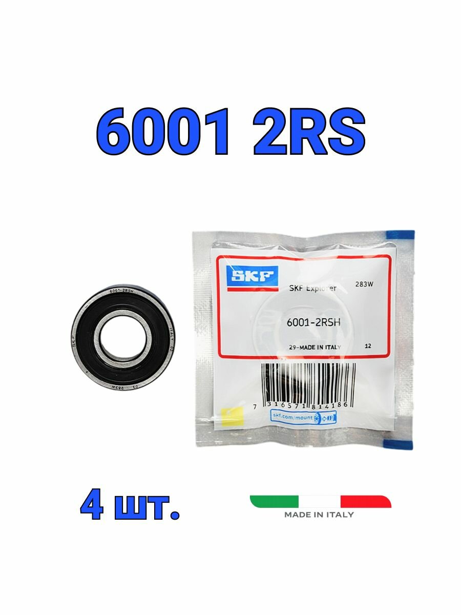 4 шт. Подшипник 6001-2rs SKF (180101) размер 12*28*8