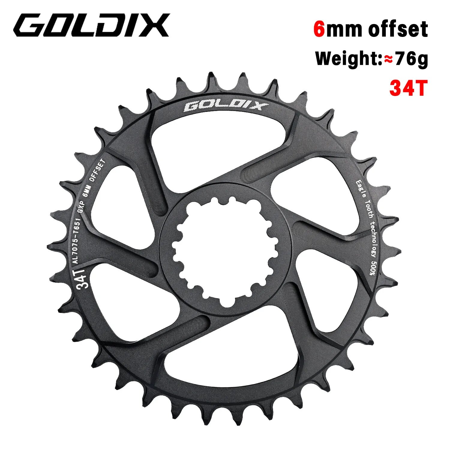 Звездочка Goldix 34T, 6mm offset