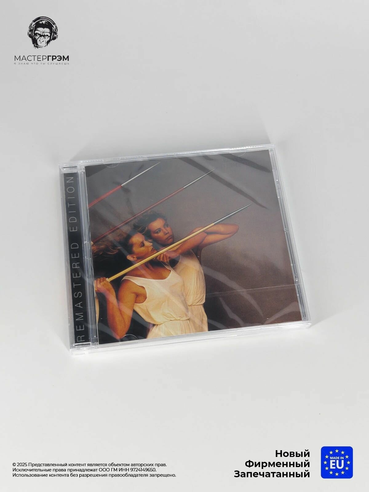CD диск Roxy Music - Flesh And Blood (CD) 1999, Jewel Case