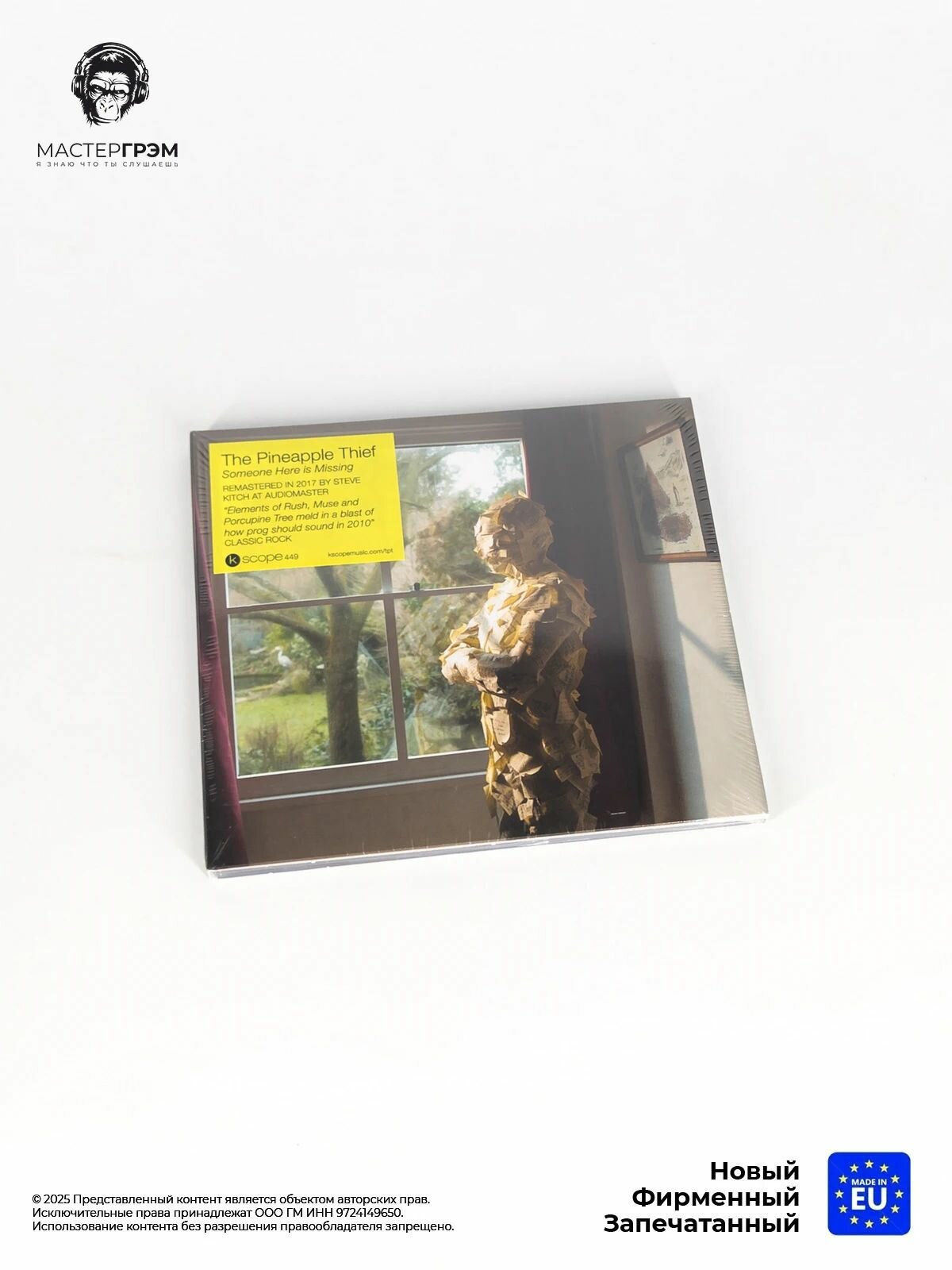 CD диск The Pineapple Thief - Someone Here Is Missing (CD) 2018, Digipack