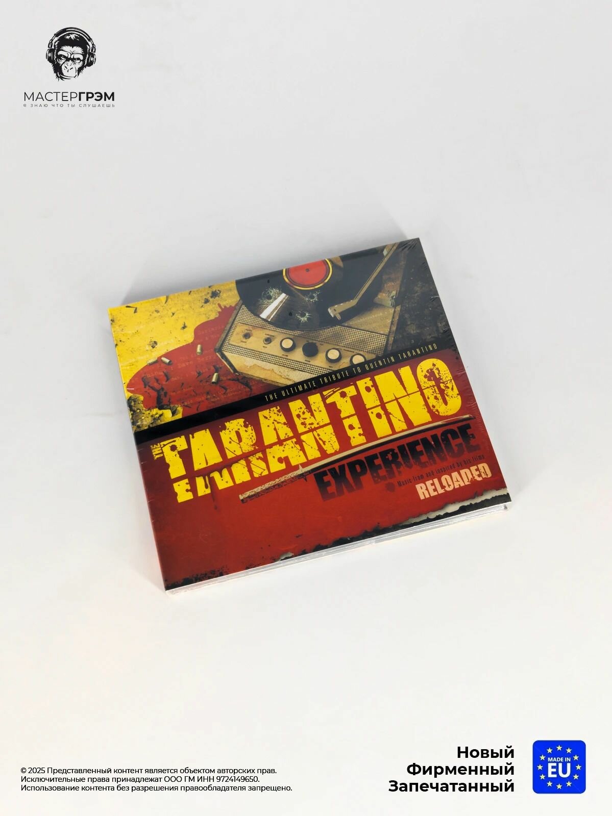 CD диск Various Artists - The Tarantino Experience Reloaded (2CD) 2025, Digipack