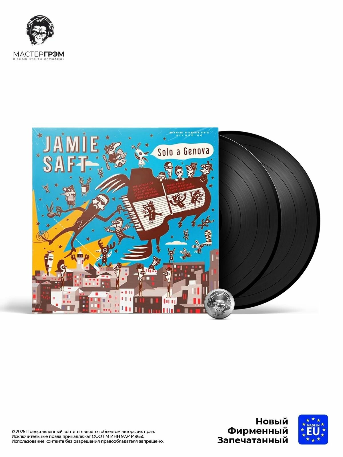 Виниловая пластинка Jamie Saft - Solo A Genova (2LP) 2018