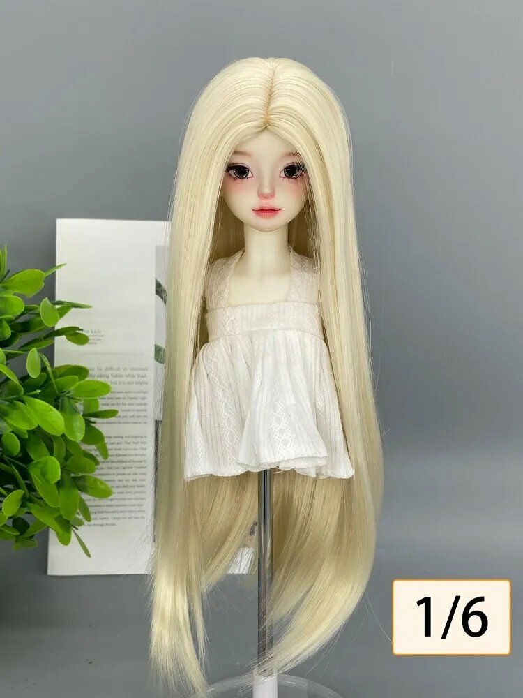 Кукольный парик, подходит для куклы BJD 1/6, размер головы 15.5-17.5 см