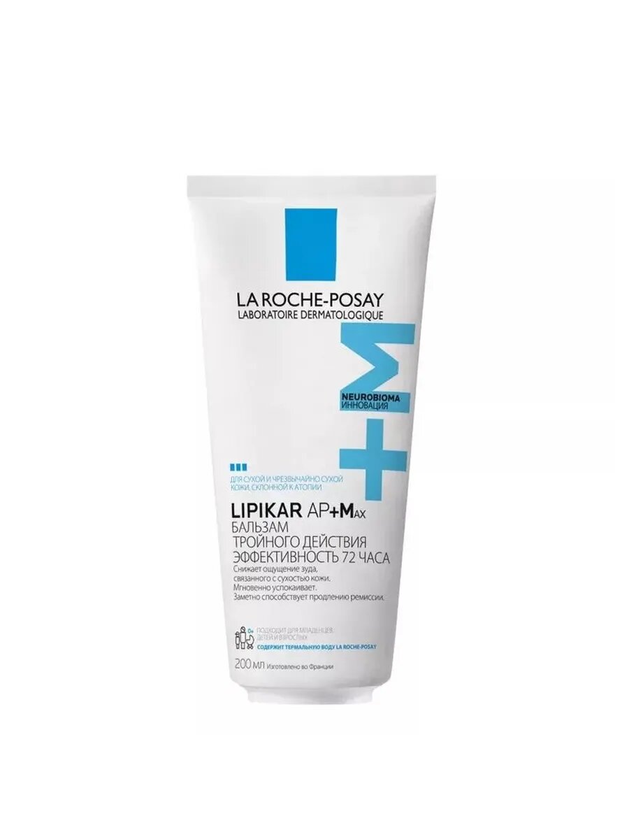 Бальзам для лица и тела La Roche-Posay Lipikar AP+MAX Липидо