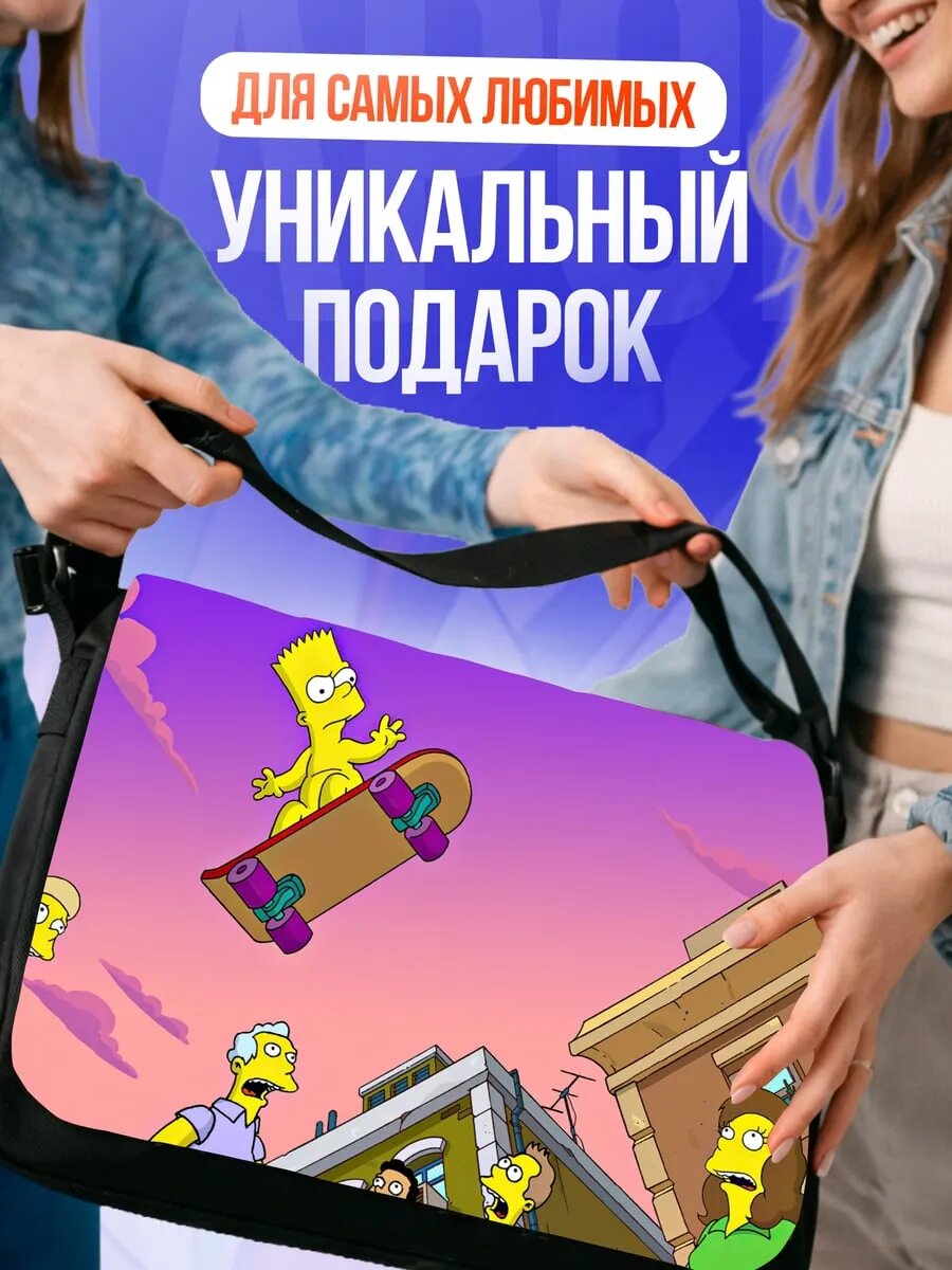 Сумка Барт Симпсон на скейте — фото 1