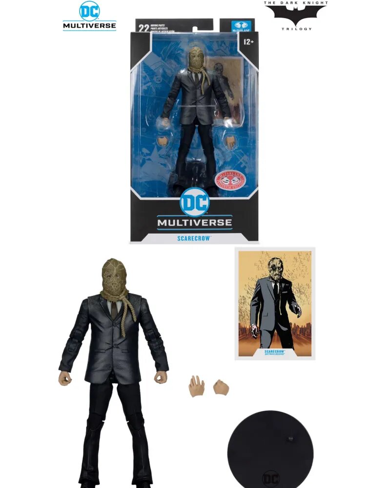 Фигурка DC Multiverse Scarecrow, 18 см, ABS пластик, коллекционная