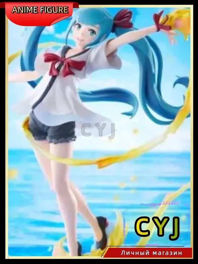 SEGA Аниме фигура/MIKU Project DIVA MEGA39's FIGURIZM Shiny T. R./CYJ