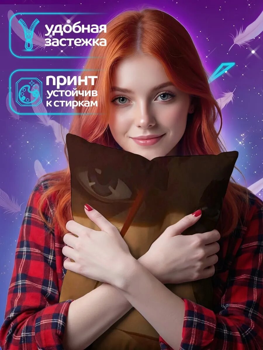 Подушка дакимакура Джинкс нет кексов — фото 1