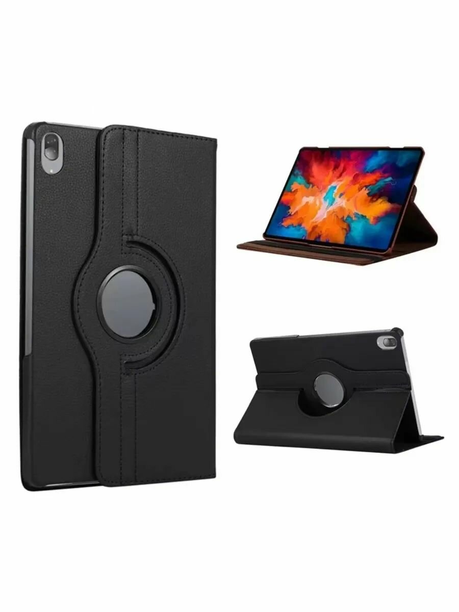 Чехол на Lenovo Tab P11 TB-J606 J607L