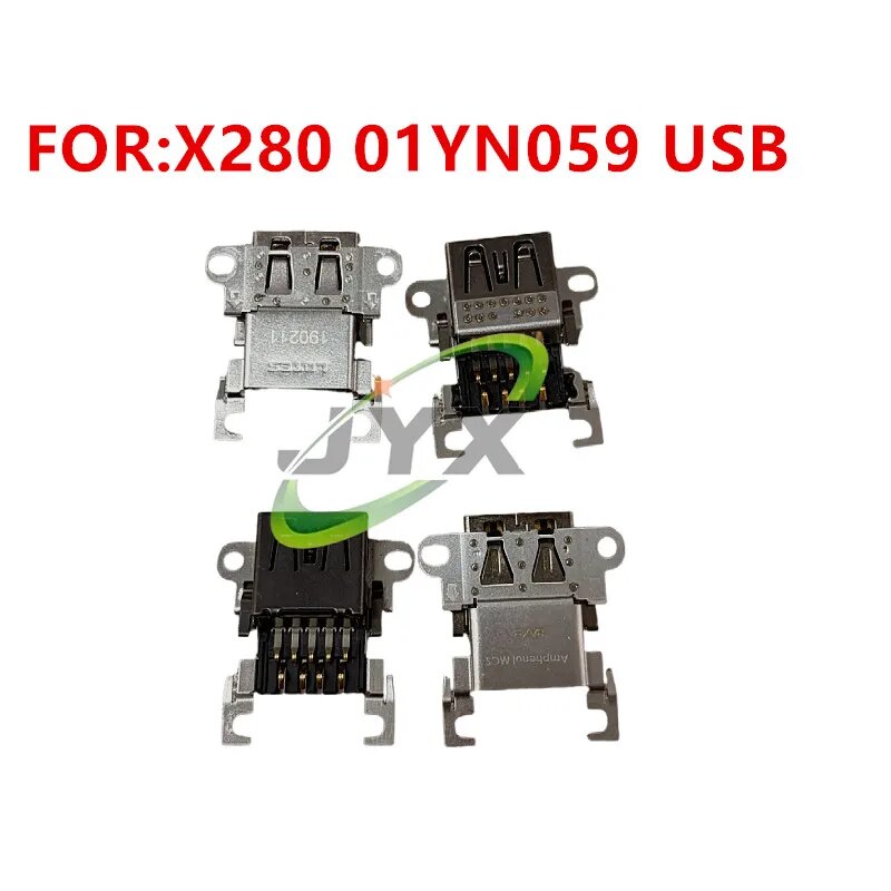 USB разъем для ThinkPad X280 A285 FRU 01YN059