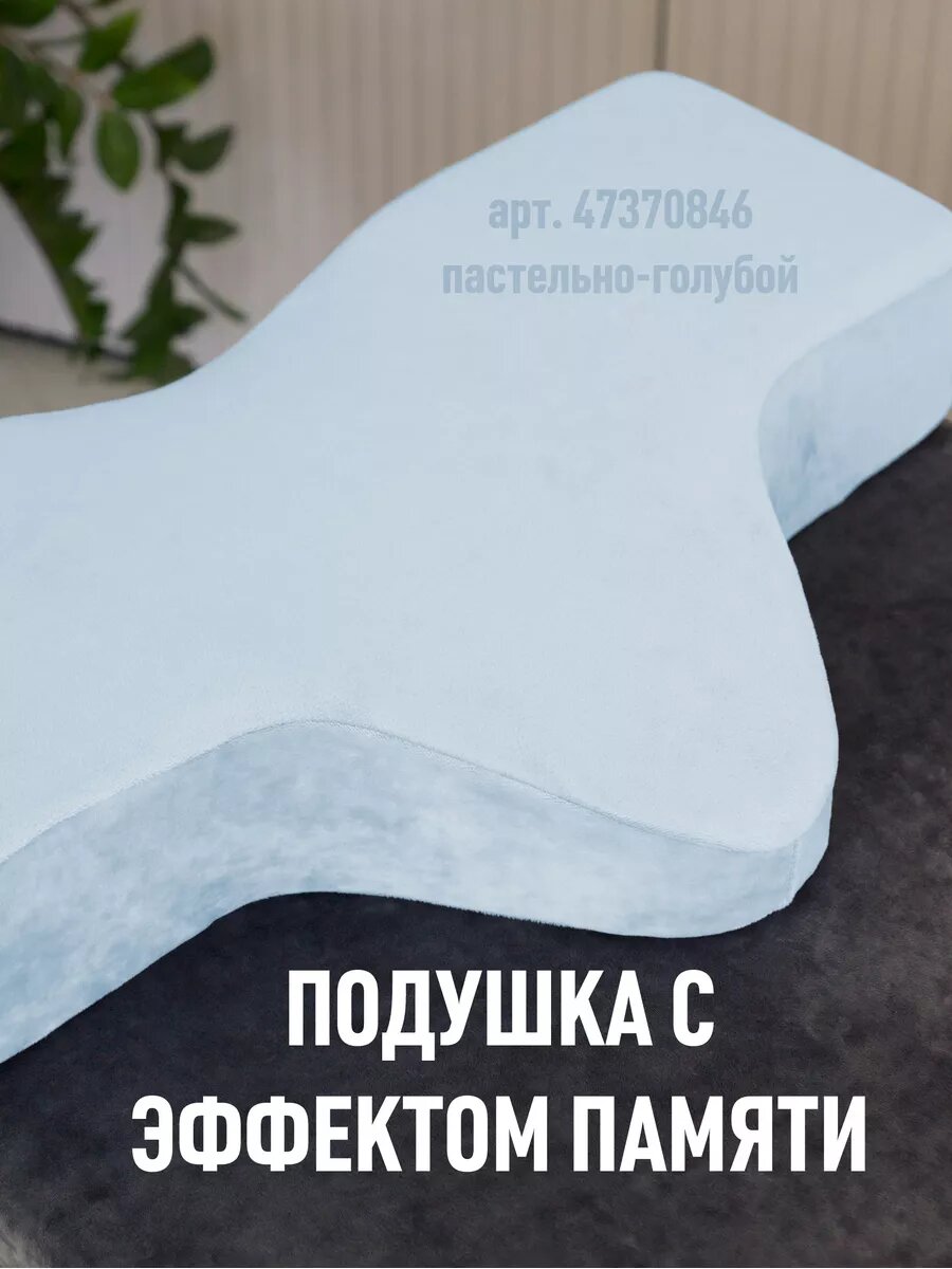 Подушка для наращивания ресниц — фото 1