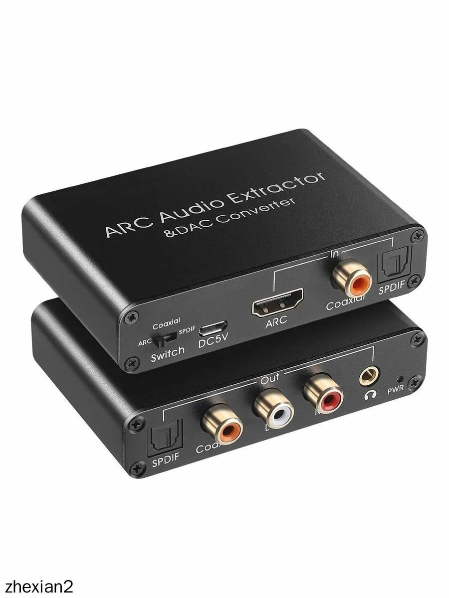 Аудио экстрактор HDMI ARC с DAC преобразователем GSMIN ЦАП конвертер звука с поддержкой оптики TOSLINK, Coaxial, SPDIF, RCA (Черный) для телевизора оптический коаксиальный SPDIF