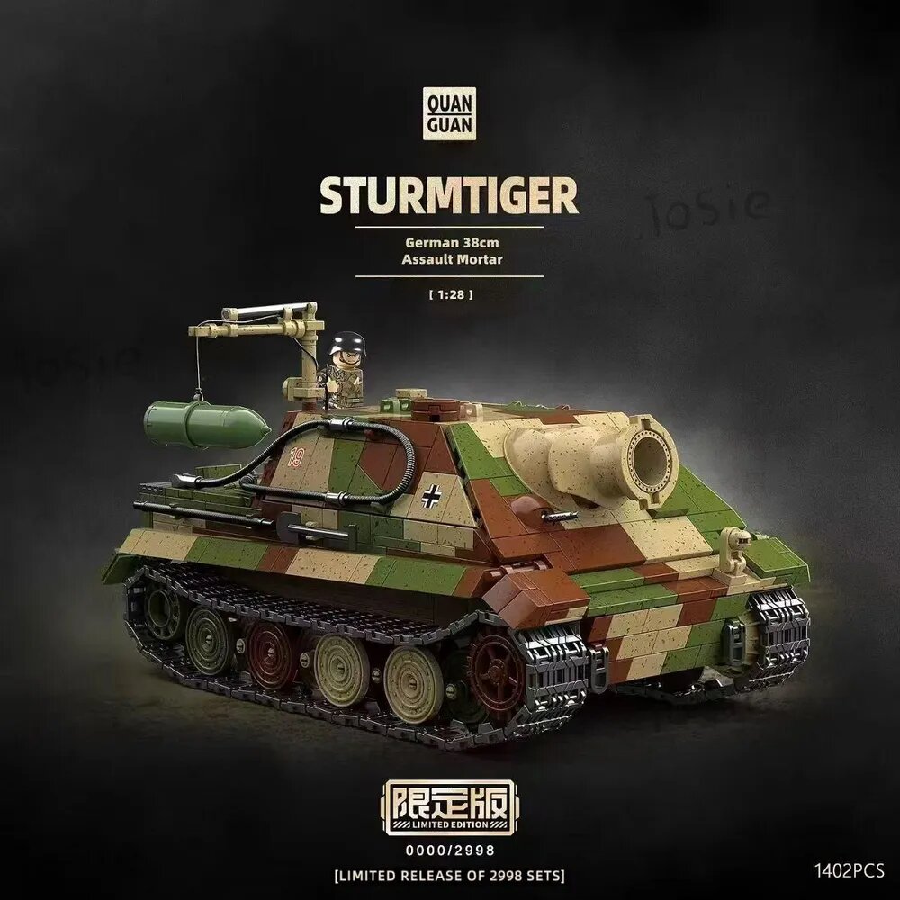 Конструктор Quan Guan 100315, армейской серии, ограниченной серии Танк STURMTIGER Немецкая бронированная машина, 1:28 Военные игрушки (1402 деталей)