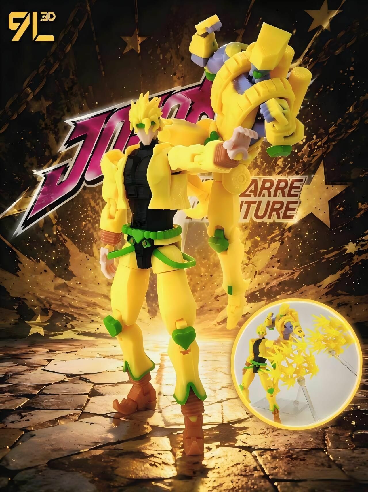 9L3D Набор делюкс Дио + Мир (Dio + The World Deluxe Set), JoJo's Bizarre Adventure, Titan 13, Lucky 13, 3D-печатный подвижный манекен, подарок для анимешников и коллекционеров