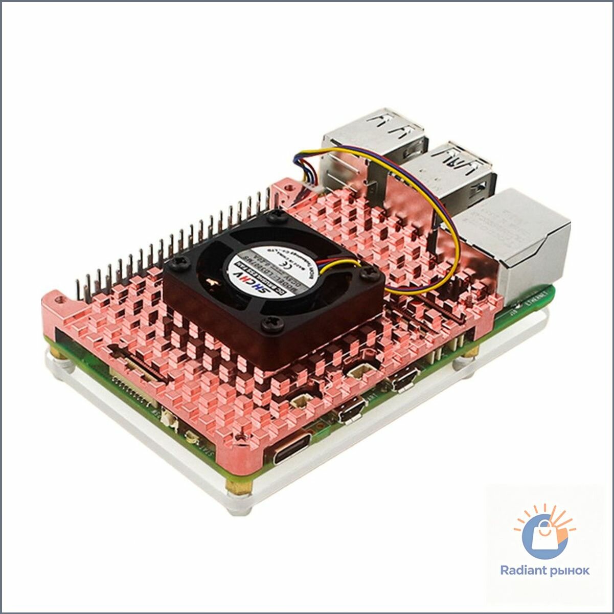 Медный радиатор-корпус для Raspberry Pi 5 с вентилятором