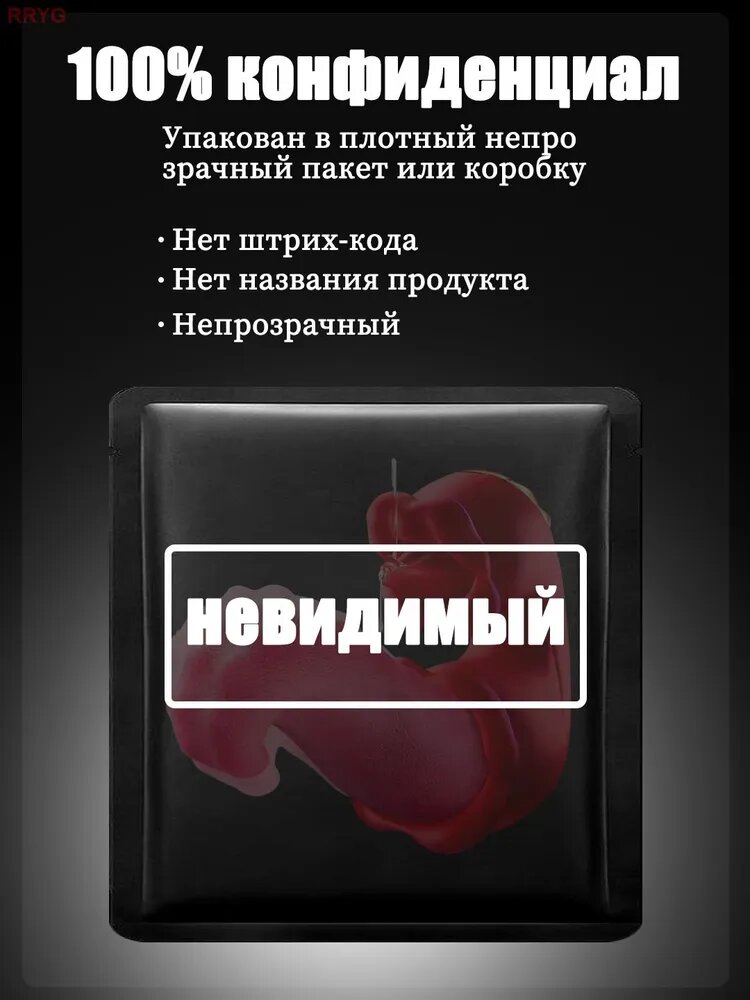 Вибратор, 15 см — фото 1
