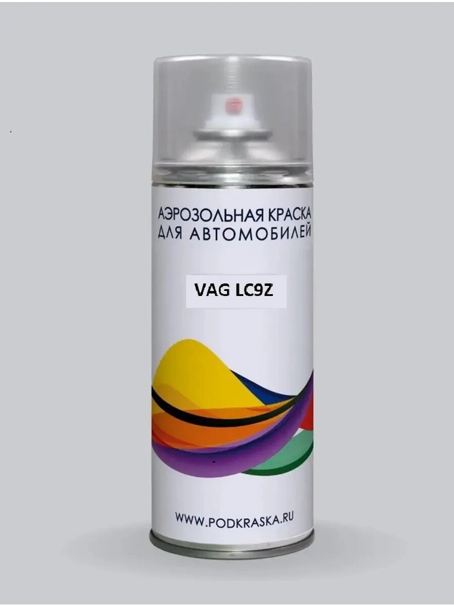 Краска автомобильная в баллончике, Volkswagen Черный Z4, LC9Z - BLACK MAGIC, 400 мл
