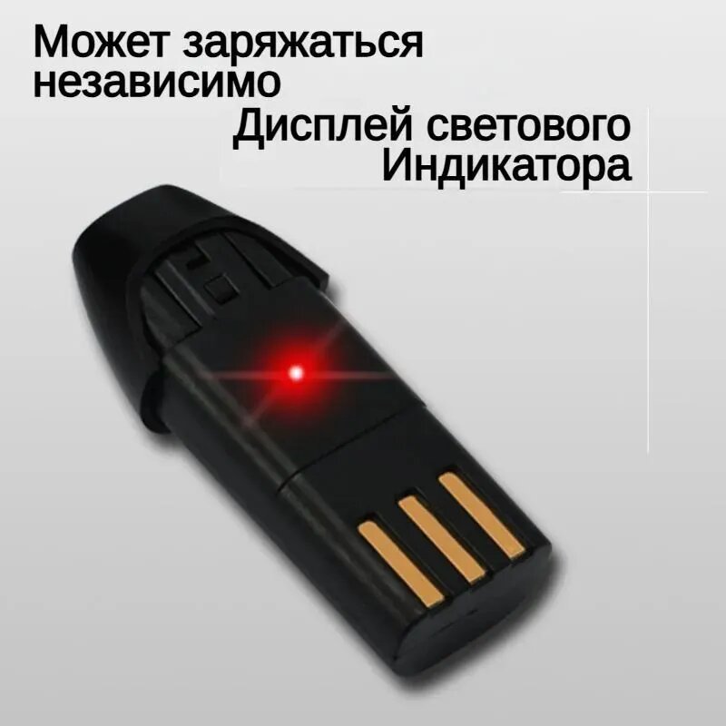 Аккумулятор к машинке для стрижки животных