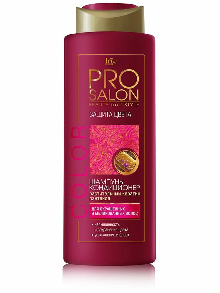 Iris Cosmetic Шампунь-кондиционер ProSalon защита цвета COLOR, 400 мл