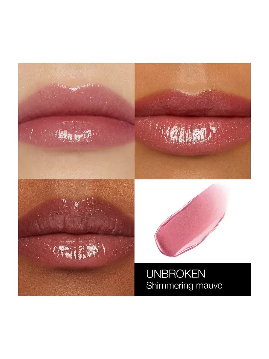 NARS Блеск для губ Afterglow Lip Shine, оттенок Unbroken 5,5