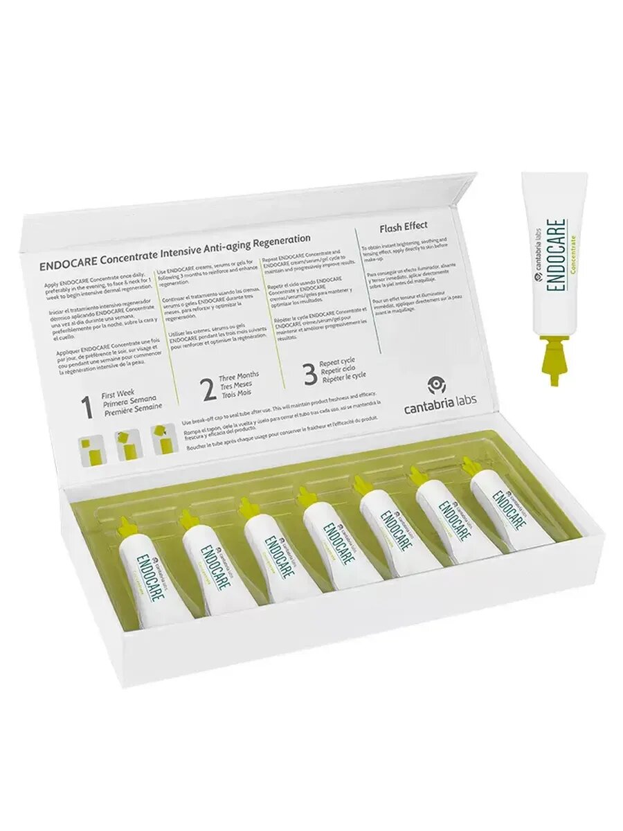 ENDOCARE Antiaging Dermal Regeneration Регенерирующий 7*1 мл