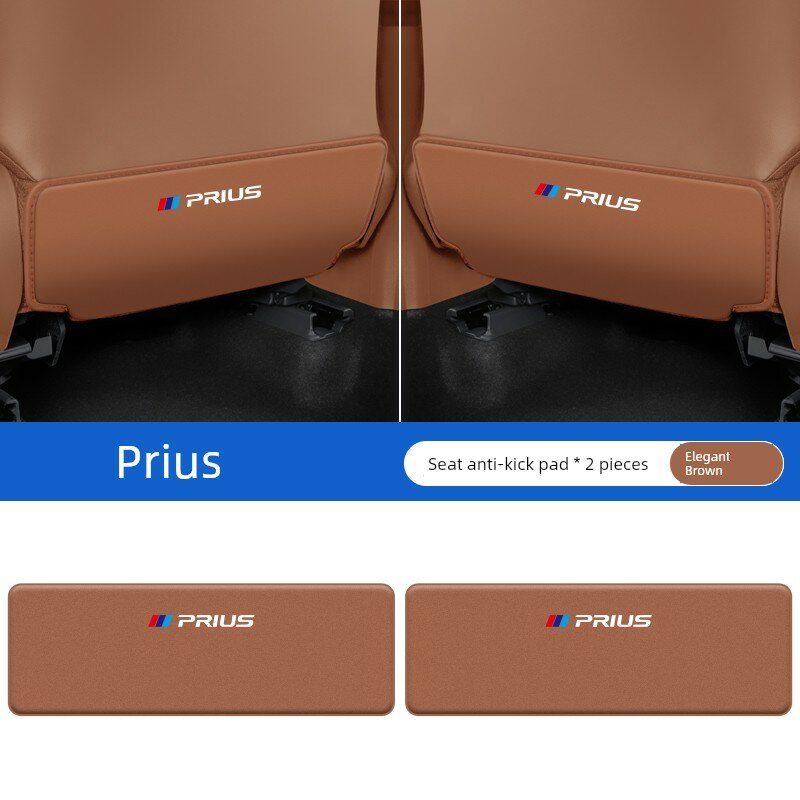 Toyota Prius Защита сиденья от царапин 2-шт комплект в коричневом цвете из премиум микрофибры