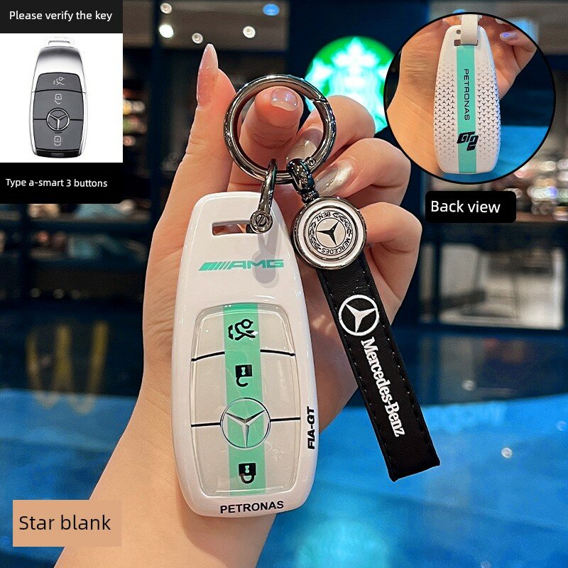 Чехол для ключа Mercedes-Benz для E-класса, C-класса, GLC, GLE — белая оболочка с кожаным шнуром