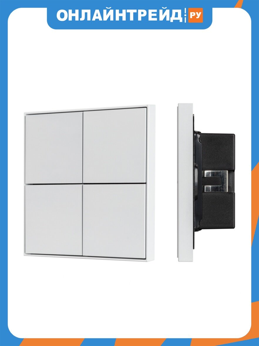 Панель управления Arlight KNX-304-23-IN White 038401