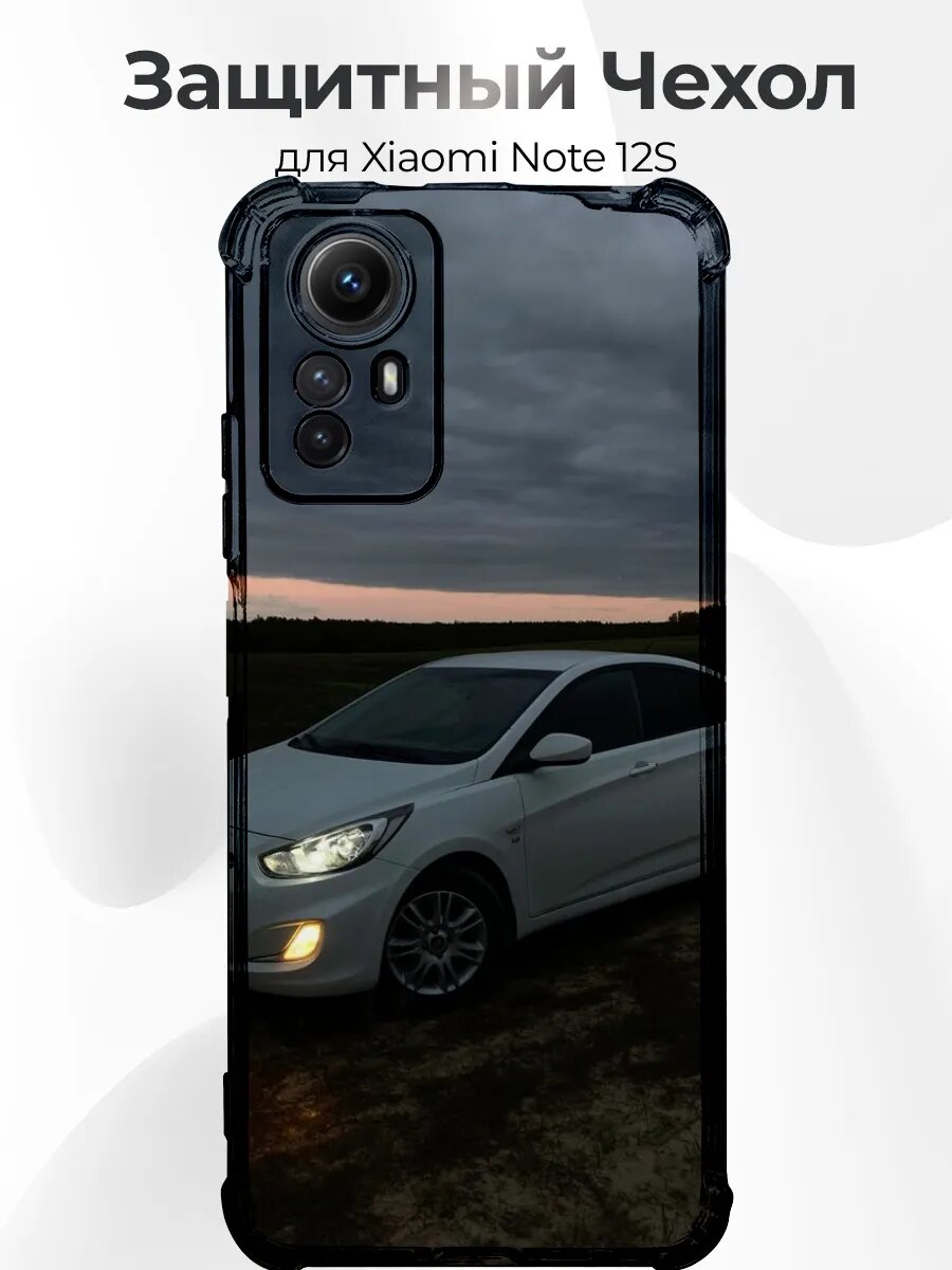 Чехол Redmi Note 12s Hyundai Solaris I RB белый