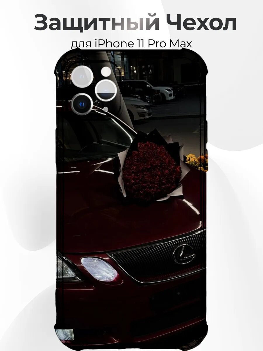 Чехол на iPhone 11 Pro Max Бордовый Lexus GS S190 с розами