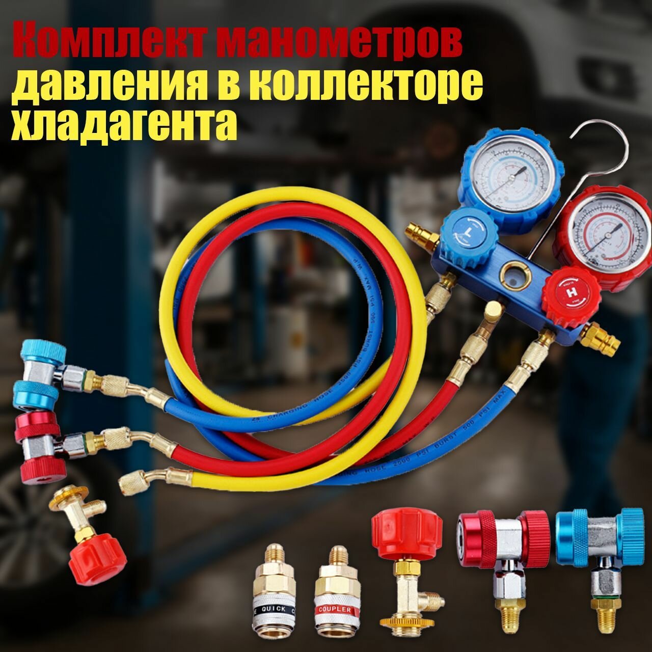 Установка маслораздаточная