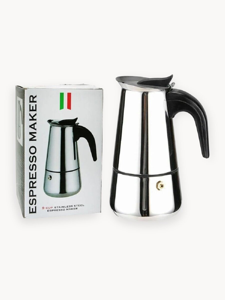 Гейзерная кофеварка12 чашек серебристый 600 мл