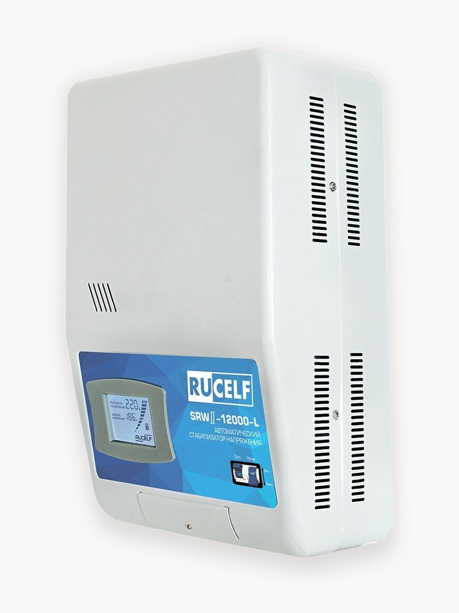 Стабилизатор напряжения релейный Rucelf SRWII-12000-L 12кВА однофазный белый, режим байпас