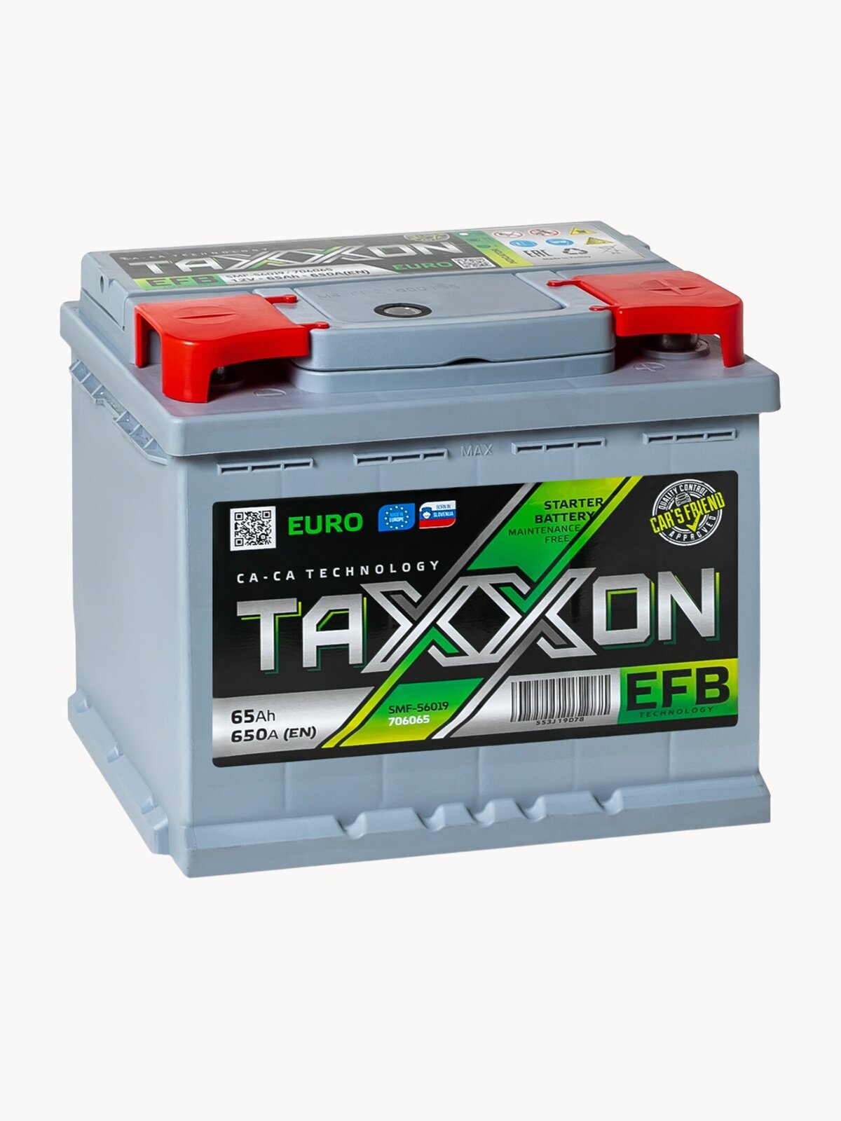 Аккумулятор на CHERY Tiggo 7 PRO, 65ач, 650А ток, Обратная полярность, 2025й год выпуска