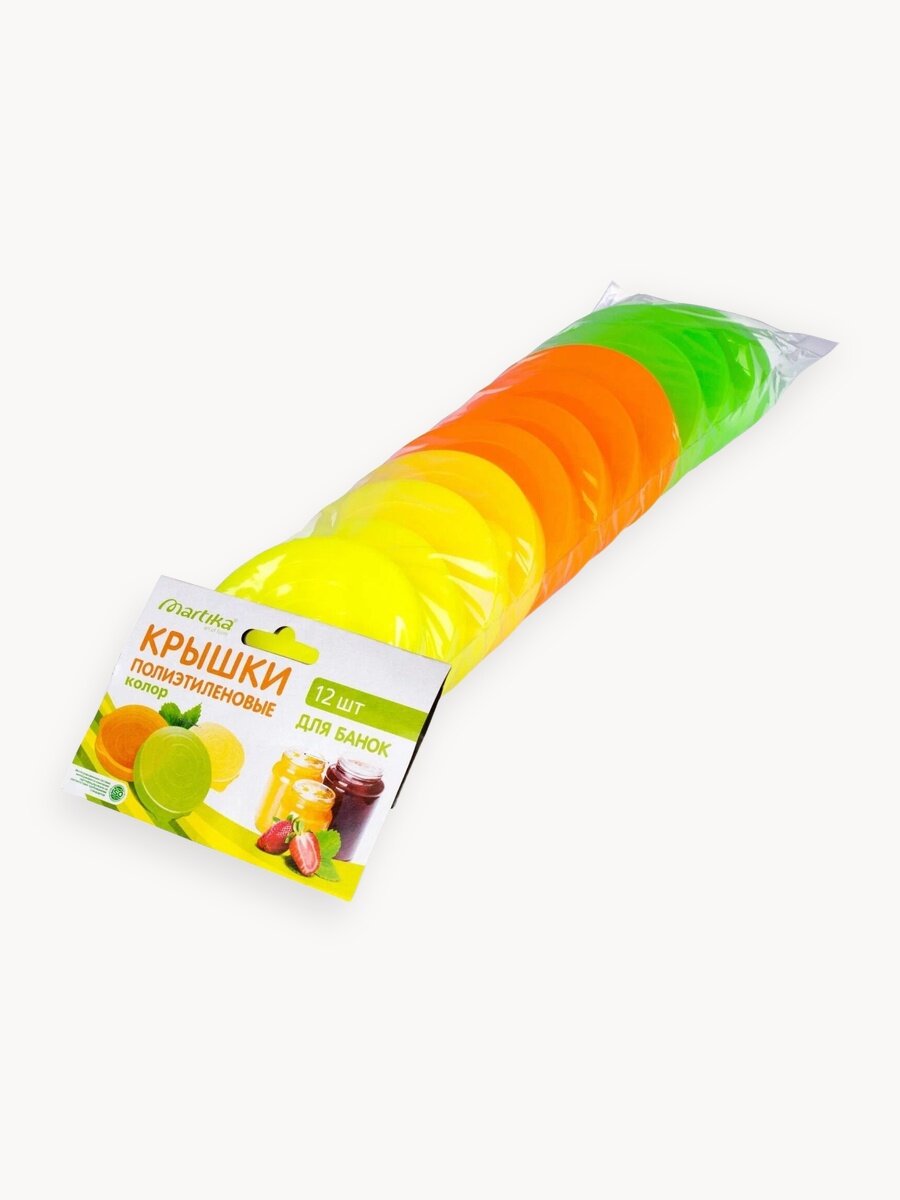 Крышка Martika С23НК п/эт для банок колор набор 12шт .