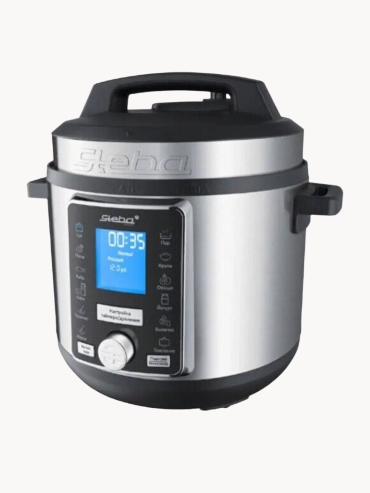 Мультиварка-скороварка Steba DD 3 Smart
