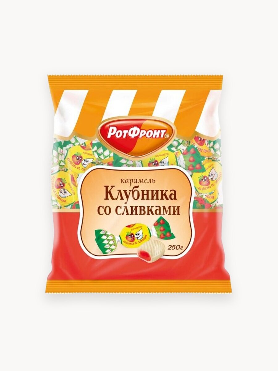 Карамель Рот Фронт Клубника со сливками 250 г