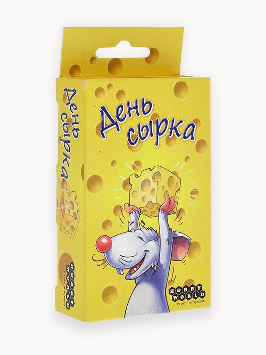 Обучающая игра HOBBY WORLD День сырка