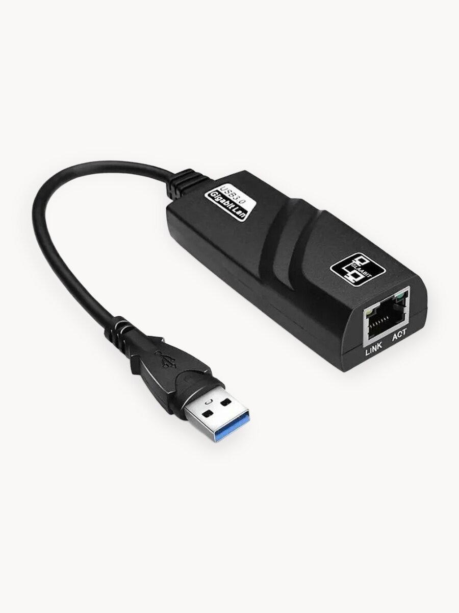 Компактный переходник-адаптер USB 3.0 Type-B male на RJ-45 female для проводного интернета на ноутбуке