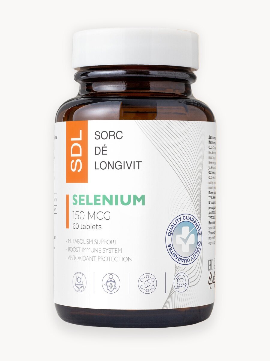 Селен SDL иммунитета, красоты, похудения, иммунитета,150 мг, 60 капсул