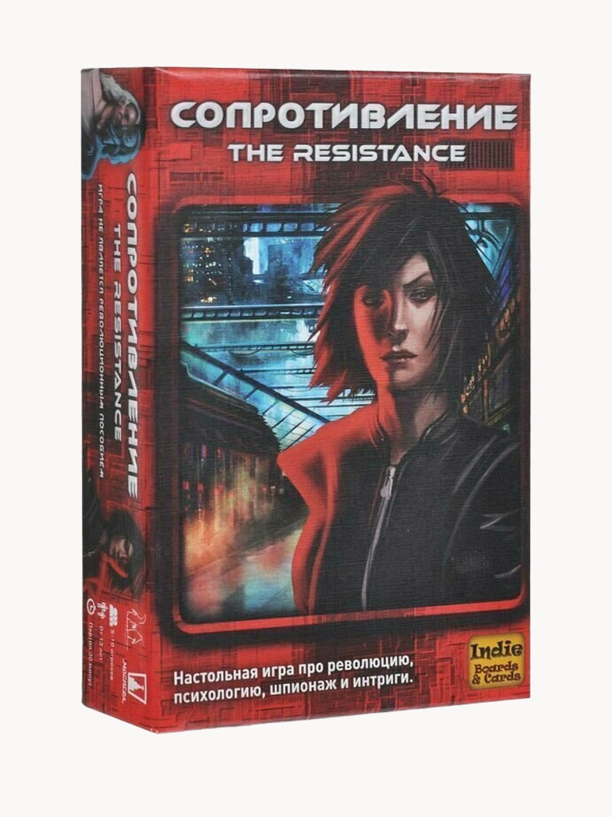 Настольная игра Magellan Сопротивление (Издание 2018)