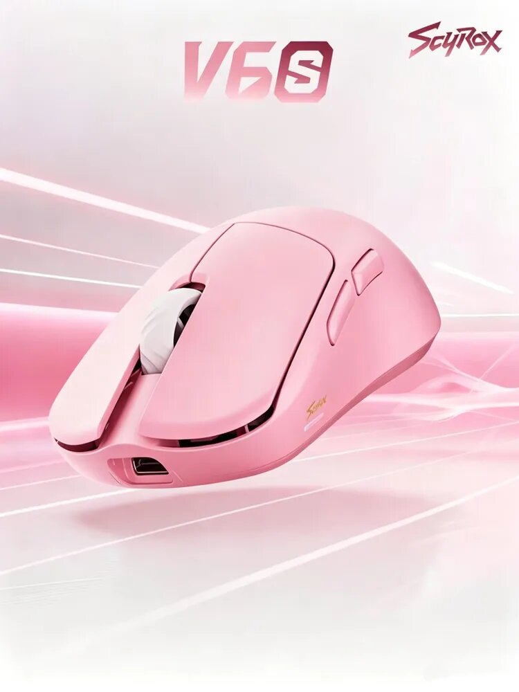 Scyrox Игровая мышь беспроводная V6S, 50000 DPI, 880 IPS, ускорение 80G, датчик PAW NEXT I, проводной/беспроводной dual 8K, время автономной работы 350 часов, розовый