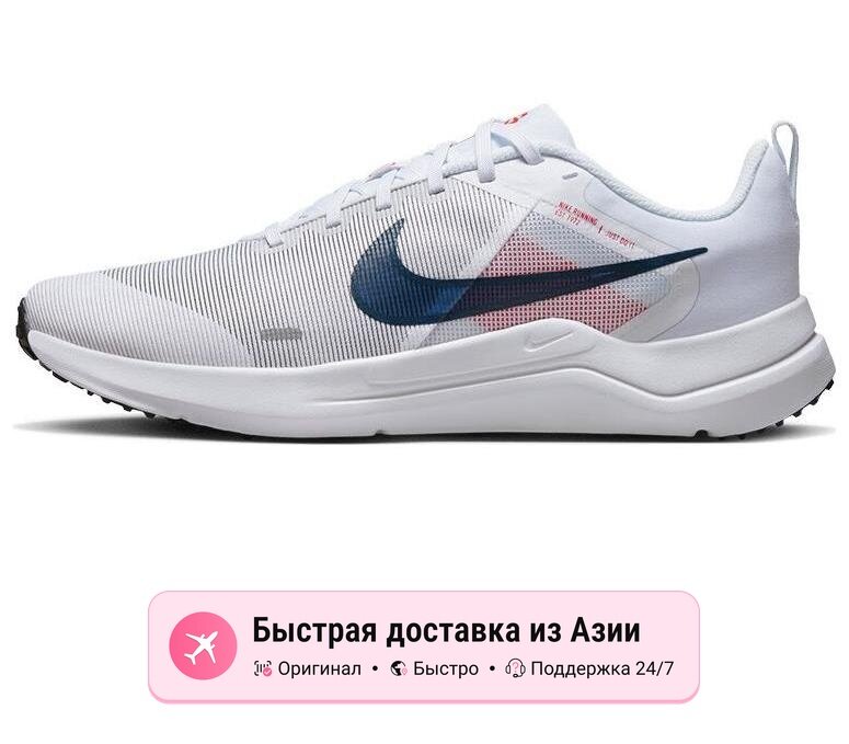 Кроссовки NIKE Downshifter 12