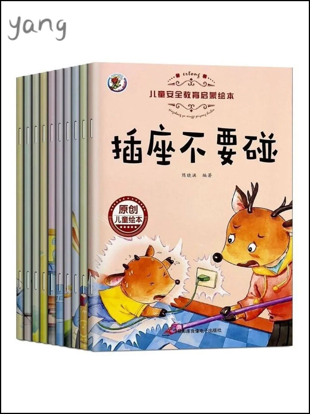 Печатная книга