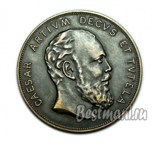 Медная медаль 50 лет Финляндскому обществу художников 1846 - 1896 гг сувенирная копия, ордена медали и награды