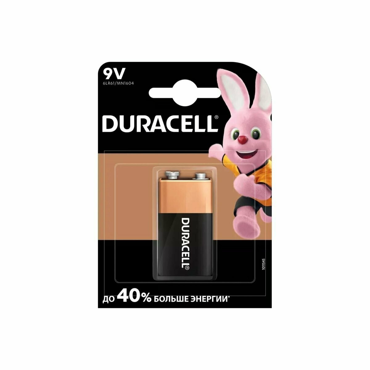 Батарейка Duracell Plus Крона 6LR61 BL1 Alkaline 9V (2139887), 10 уп.